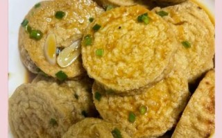 素鸡怎么做_素鸡的家常做法视频