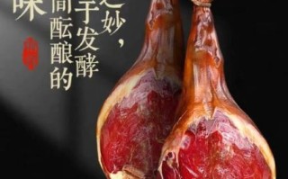 金华火腿怎么蒸出来好吃_蒸多久才够香