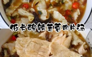 芙蓉肉片怎么做_芙蓉肉片嫩滑秘诀