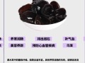 木耳的功效与作用禁忌_哪些人不能吃