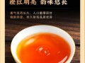 大红袍多少钱一斤_正宗大红袍价格表