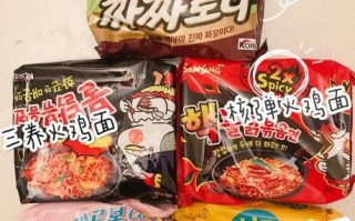 韩国火鸡面怎么吃_火鸡面辣度调节方法