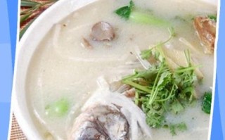 鲫鱼汤怎么做给孩子喝_鲫鱼汤适合孩子喝的做法
