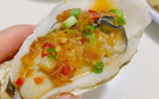 蒜蓉生蚝怎么做才鲜嫩_蒜蓉生蚝去腥技巧