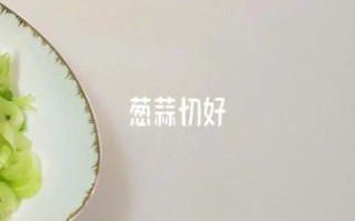 生虾酱怎么炒熟_生虾酱炒多久才熟