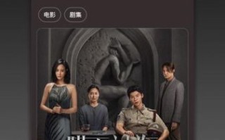 南瓜影院在线观看_南瓜影院安全吗