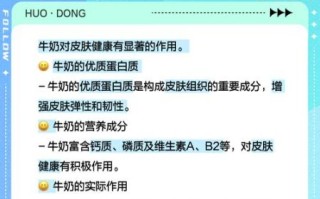 皮肤干燥吃什么维生素_皮肤干燥补充维生素哪个好