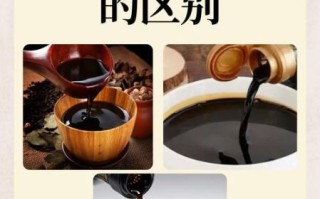 生抽和老抽一样吗_生抽和老抽的区别 生抽和老抽一样吗_生抽和老抽的区别