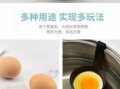 煮蛋器和水煮哪个好_哪个更营养