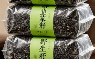 韭菜籽怎么吃效果最佳_韭菜籽一天吃多少粒最好