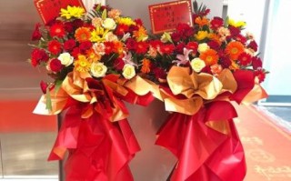 开业花篮图片_如何挑选大气款式