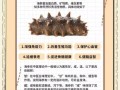 海参怎么吃最营养_海参的功效有哪些