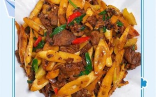 竹笋怎么做好吃_竹笋的做法大全家常菜视频