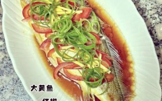 蒸大黄鱼怎么做好吃_蒸大黄鱼的做法大全