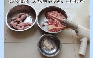 自制香肠配方比例_灌肠机怎么用