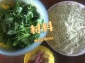 肉丝炒面怎么做_肉丝炒面用什么面条