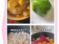 咖喱鸡丁盖饭怎么做_咖喱鸡丁盖饭热量高吗