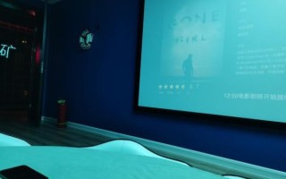 西米影院怎么下载_西米影院最新地址