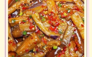 鱼香茄子图片真实_正宗做法图解