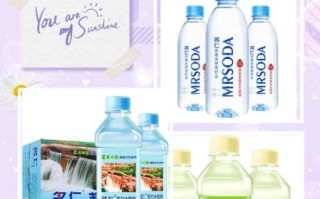 苏打水哪个牌子好喝_苏打水品牌推荐