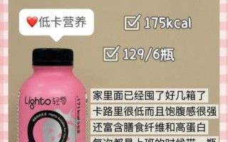 喝奶昔真的能减肥吗_喝奶昔减肥原理