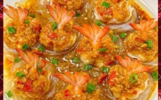 抖音网红虾怎么做_蒜蓉粉丝虾做法步骤