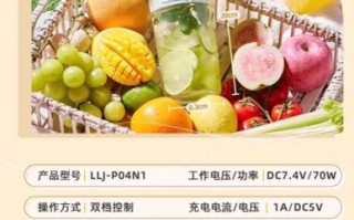 榨汁机多少钱一台_家用榨汁机价格区间