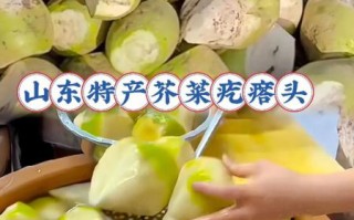 疙瘩头怎么炒好吃_疙瘩头要不要焯水