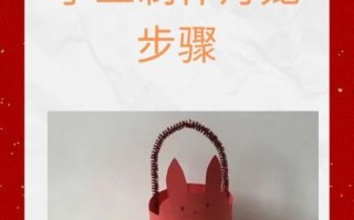 灯笼手工制作视频_如何制作灯笼