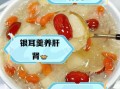 生银耳怎么泡发_生银耳的功效与作用