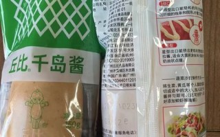 丘比沙拉酱蛋黄味好吃吗_口感怎么样