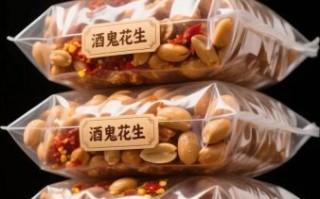 炒花生米放白酒的作用_炒花生米什么时候加白酒