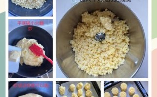 不去皮绿豆糕怎么做_不去皮绿豆糕的做法步骤