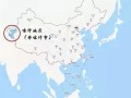喀什在哪里_喀什属于哪个省