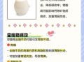 空腹不能喝牛奶是真的吗_空腹喝牛奶有什么危害