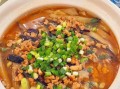 肉沫茄子怎么做_家常肉沫茄子做法
