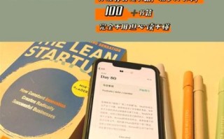 薄荷阅读怎么样_适合零基础学英语吗