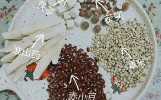 赤小豆薏米粥怎么煮_赤小豆薏米粥的正确做法