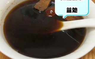 感冒红糖姜水怎么做_红糖姜水治感冒做法