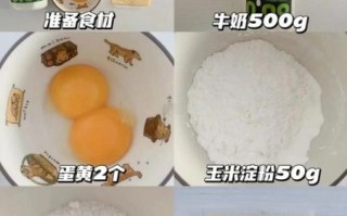 纯牛奶怎么做_自制纯牛奶步骤