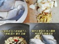 红烧金鲳鱼怎么做_金鲳鱼红烧做法步骤
