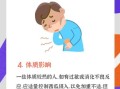 西瓜为什么越吃越上火_吃西瓜上火怎么办