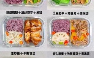 中午便当食谱怎么做_带饭不翻车技巧