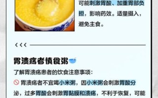 长期吃小米粥有什么坏处_小米粥能天天喝吗