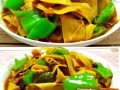尖椒炒豆皮怎么做_尖椒炒豆皮的家常做法