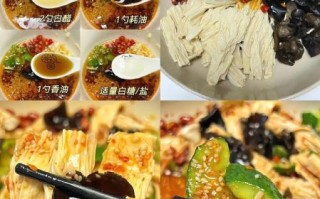 凉拌菜做法大全_家常素菜怎么做
