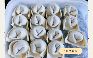 馄饨煮几分钟才熟_馄饨煮多久不破皮