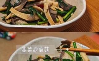 年夜饭素菜有哪些_怎么做才好看又好吃