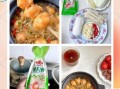 蒜蓉粉丝煲的做法_蒜蓉粉丝煲怎么做好吃