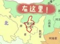银川属于哪个省_银川在哪个省